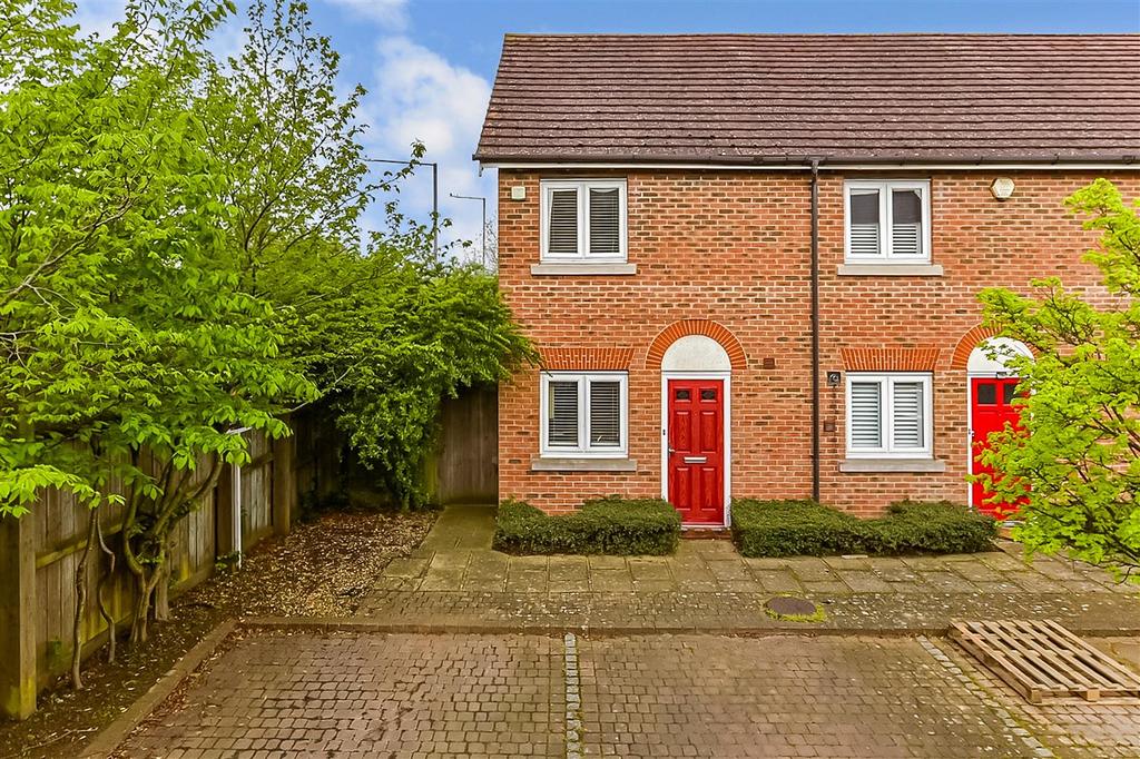 The Rushes, Larkfield, Kent 2 bed end of terrace house - £325,000
