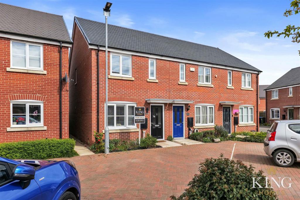 Elm Place, Meon Vale... 2 bed end of terrace house - £240,000