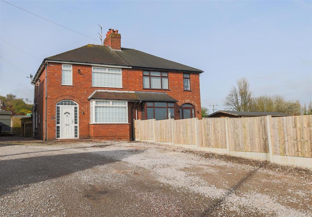 Leek Road, Cheadle 3 bed semi-detached house for sale - £240,000
