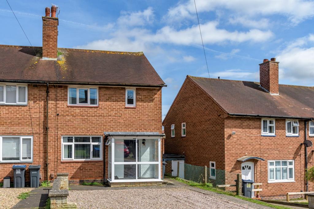 Shepley Road, Rednal, Birmingham... 3 bed semi-detached house - £230,000