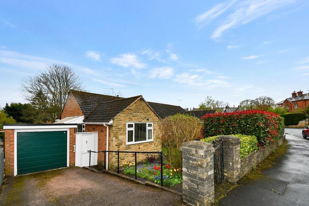 Primrose Drive, Ripon 3 bed semi-detached bungalow for sale - £300,000