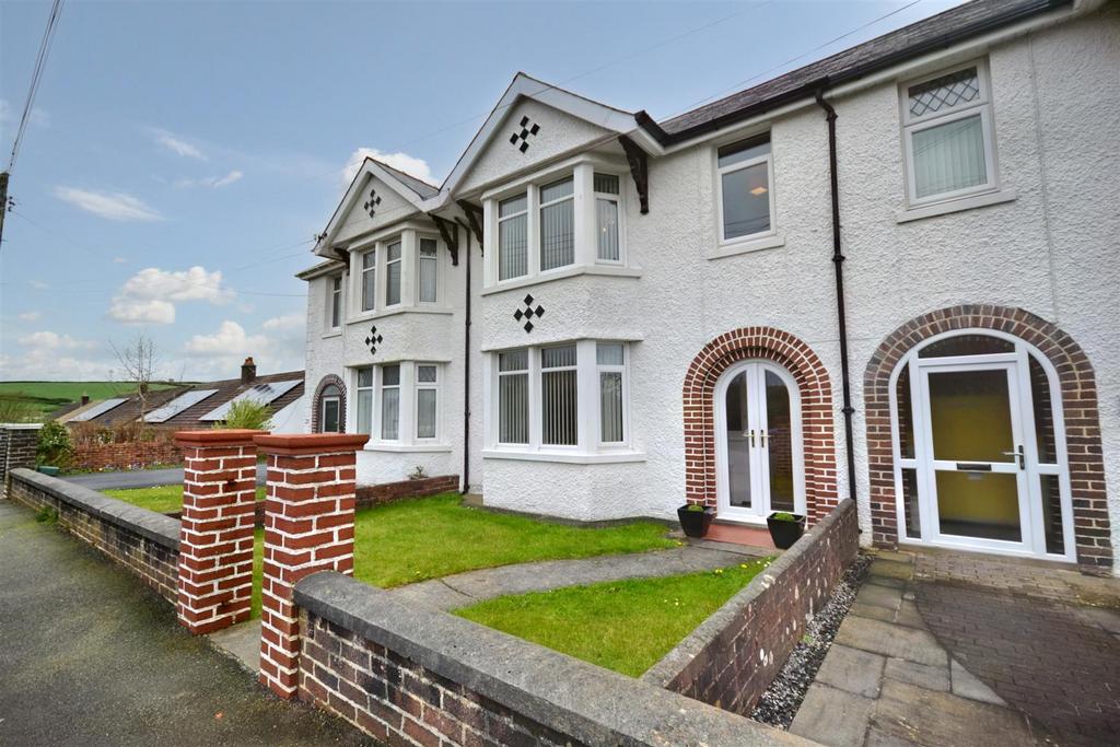 Greenland Meadow, Cardigan 3 bed terraced house - £300,000