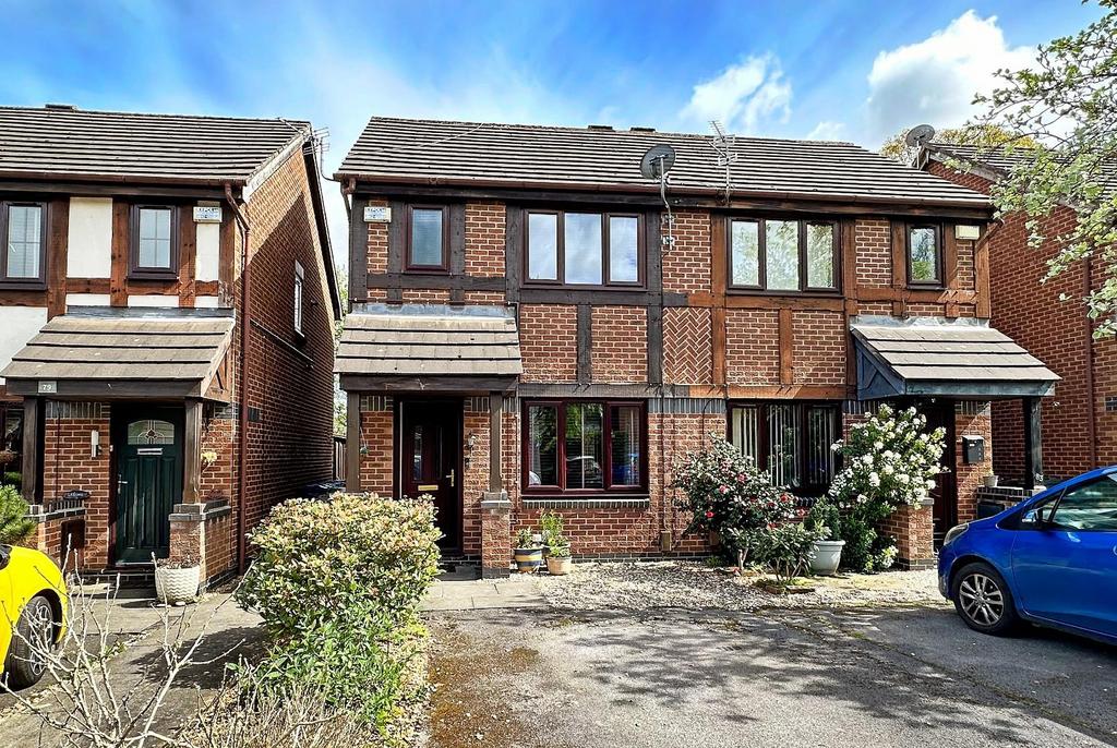 Gateacre Walk, Manchester 2 bed semi-detached house - £240,000