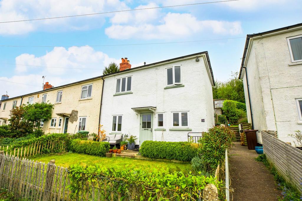 Summer Street, Stroud 2 bed end of terrace house - £295,000