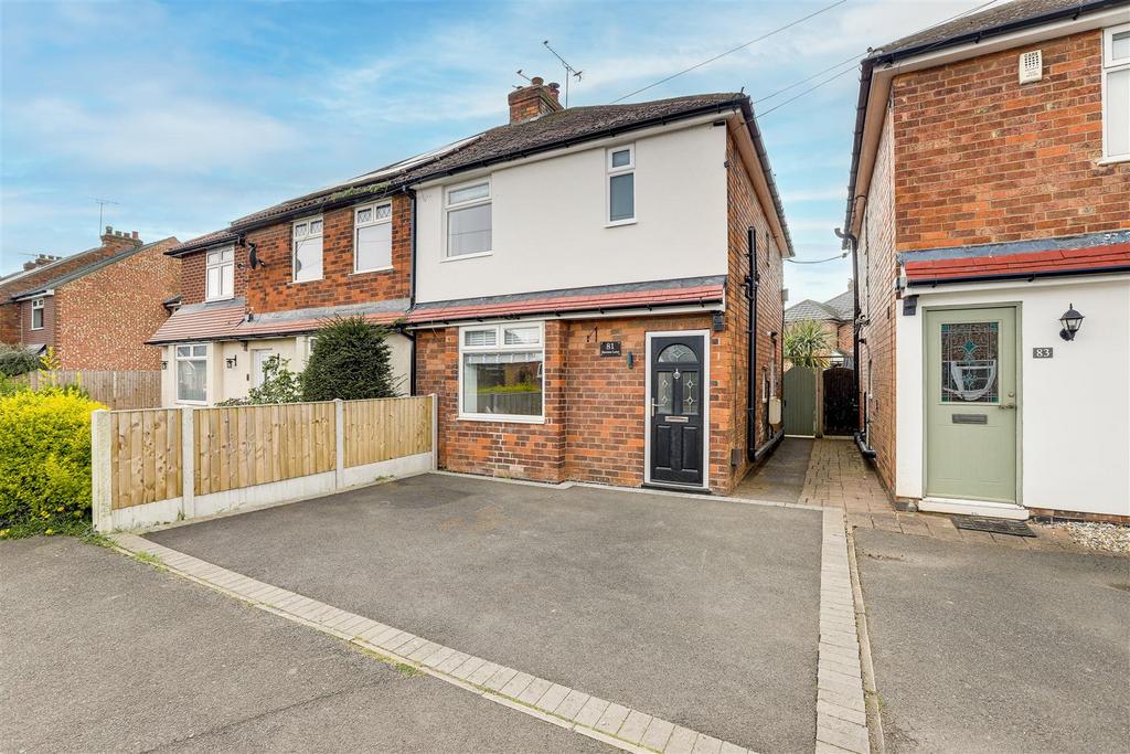 Stevens Lane, Breaston DE72 3 bed semi-detached house - £270,000