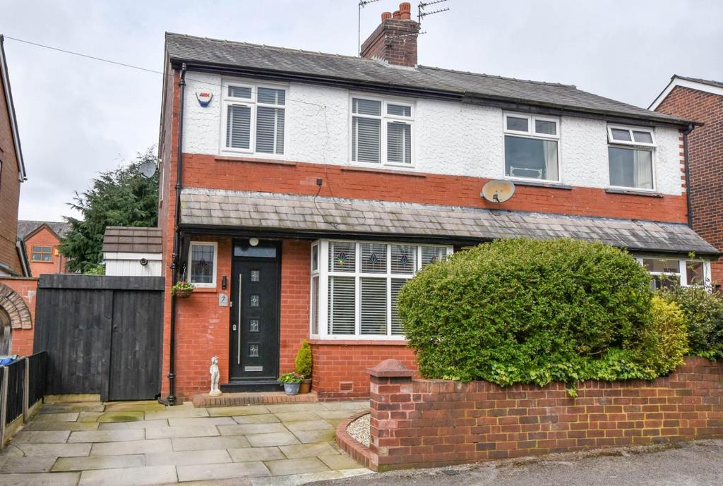 Goldenways, Swinley, Wigan, WN1 2EA 3 bed semi-detached house - £190,000