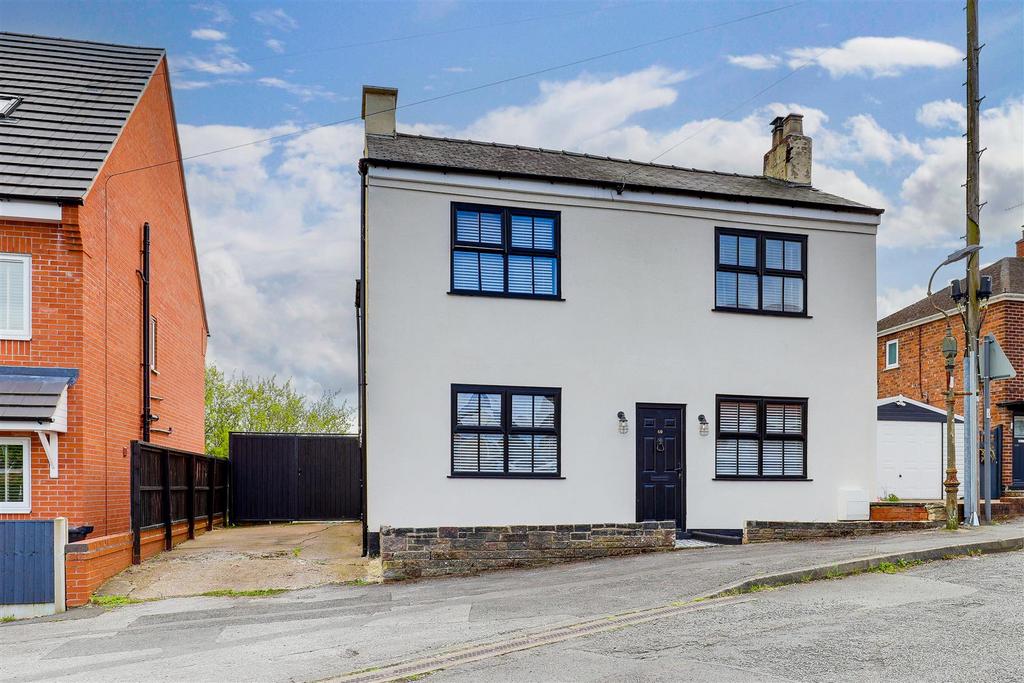 Lee Lane, Heanor DE75 3 bed detached house - £270,000
