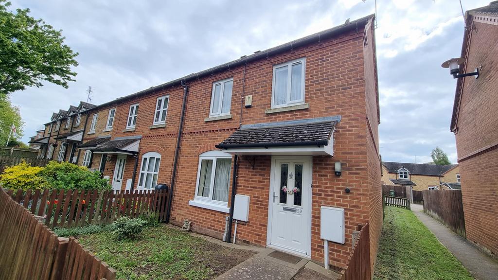 Hodnell Drive, Southam, CV47 2 bed end of terrace house - £235,000