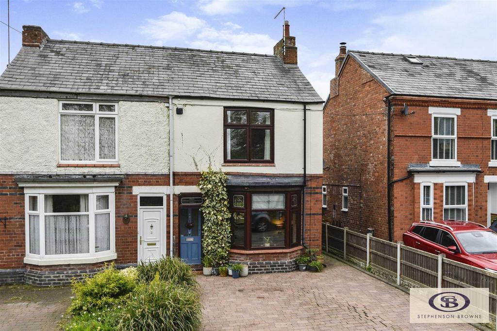 Crewe Green Avenue, Haslington, Crewe 3 bed semi-detached house - £225,000