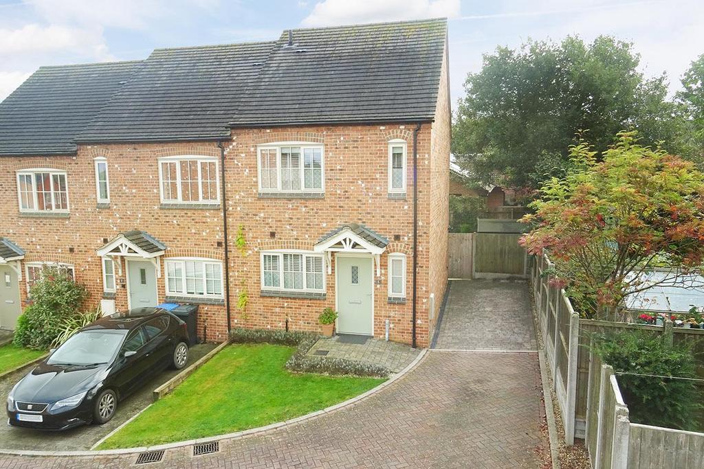 Gilby Close, Husbands Bosworth 2 bed end of terrace house - £250,000