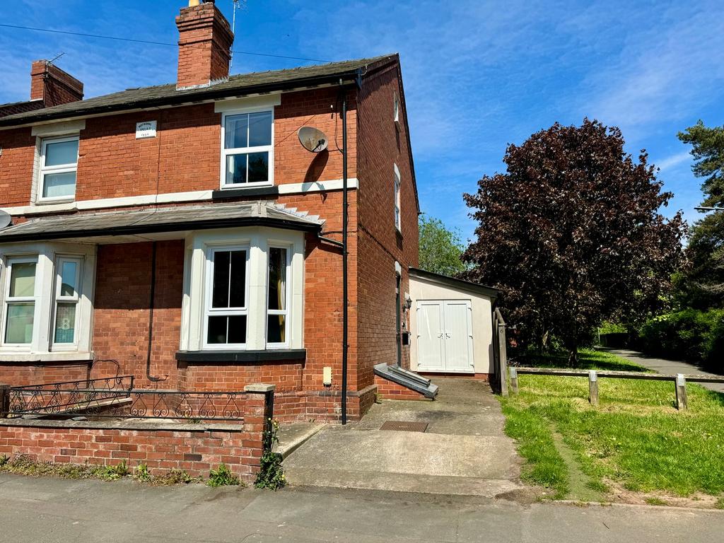 Breinton Road, Hereford, HR4 4 bed semi-detached house - £350,000