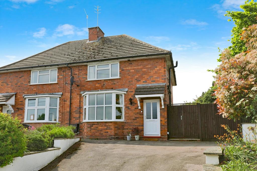 Rail Ground Pershore Wr10 3 Bed Semi Detached House For Sale £260 000