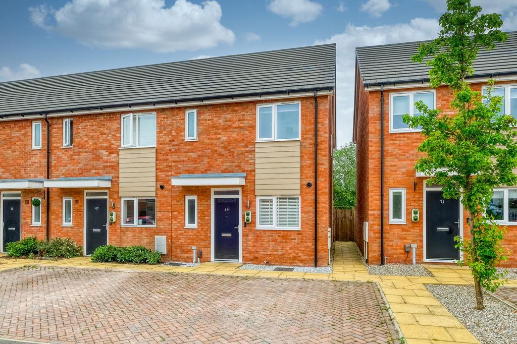Russell Street, Cofton Hackett... 3 bed end of terrace house - £290,000