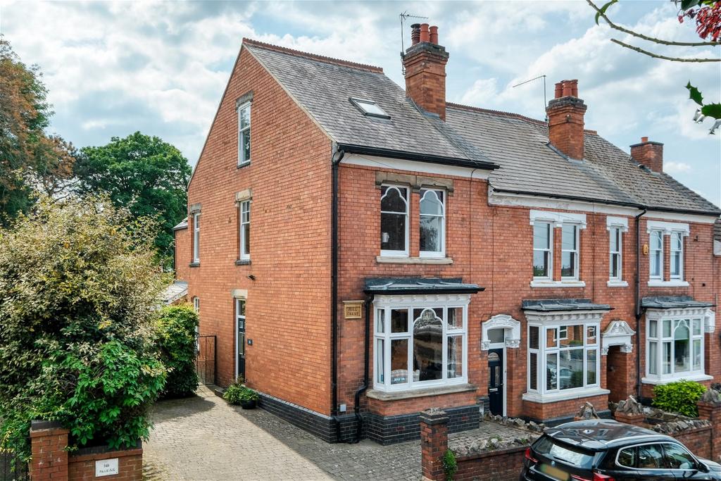Fort Royal Hill, Worcester, WR5 1BT 4 bed end of terrace house - £425,000