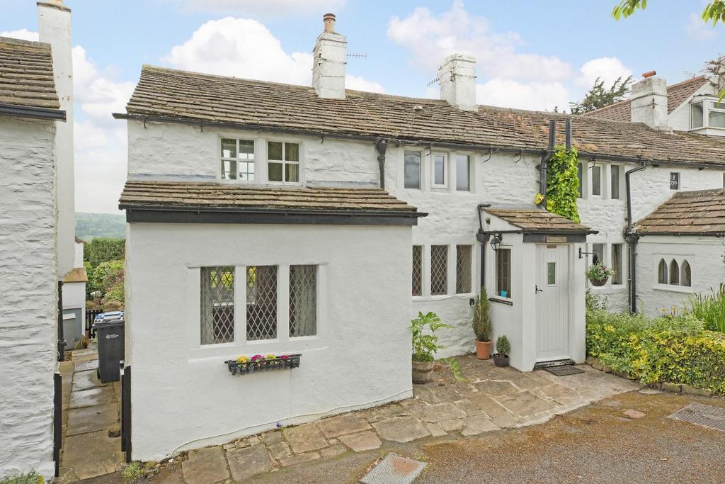 Briggate, Nesfield LS29 2 bed cottage for sale - £320,000