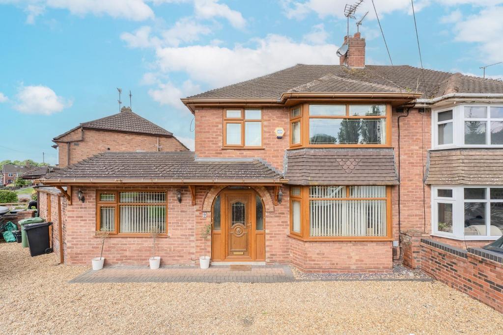 Beechfield Grove, Bramford Estate 3 bed semi-detached house - £270,000