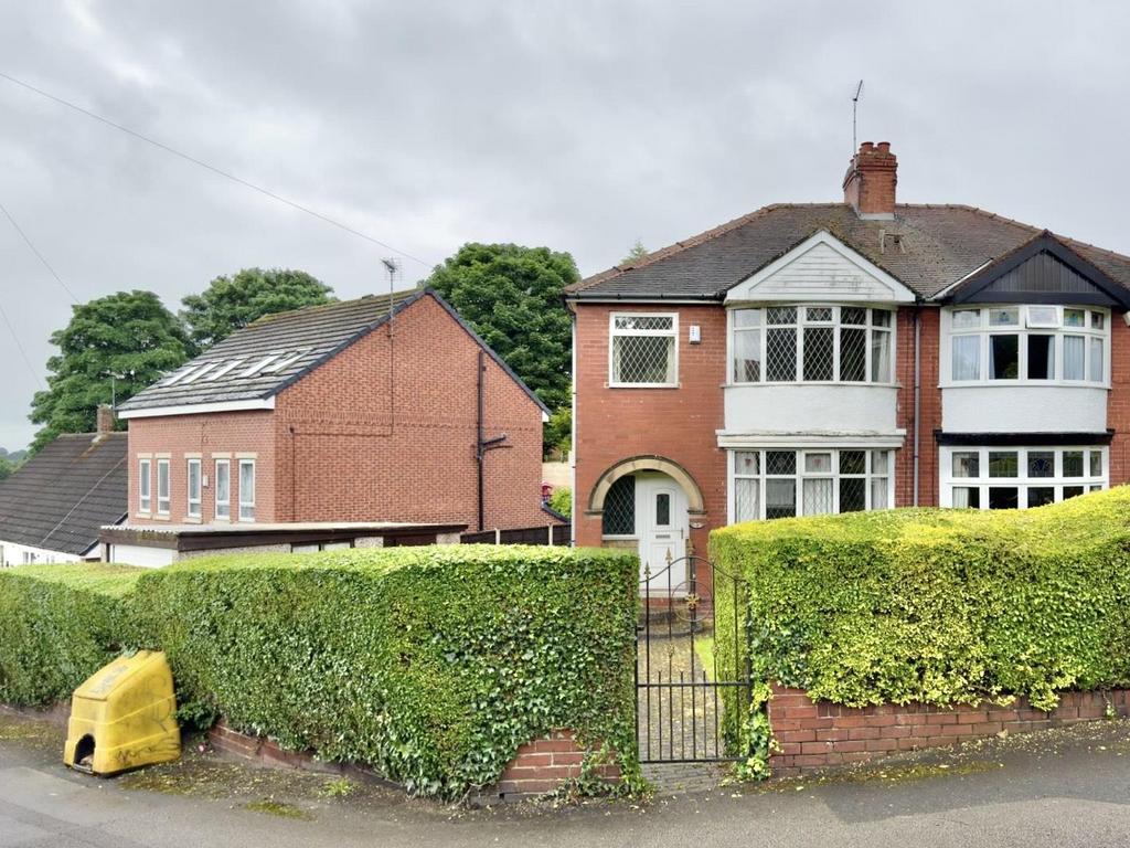 Cockerham Lane, Barnsley 3 bed semi-detached house for sale - £205,000