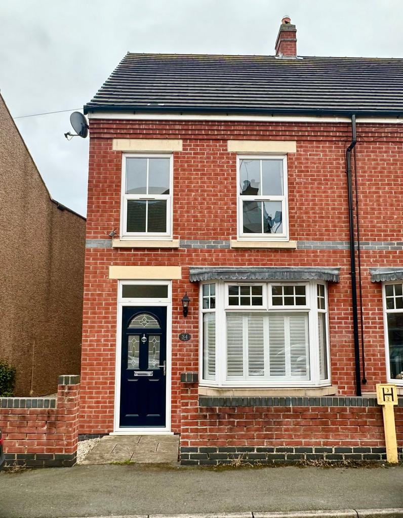 Copson Street, Ibstock, LE67 3 bed townhouse - £1,100 pcm (£254 pw)