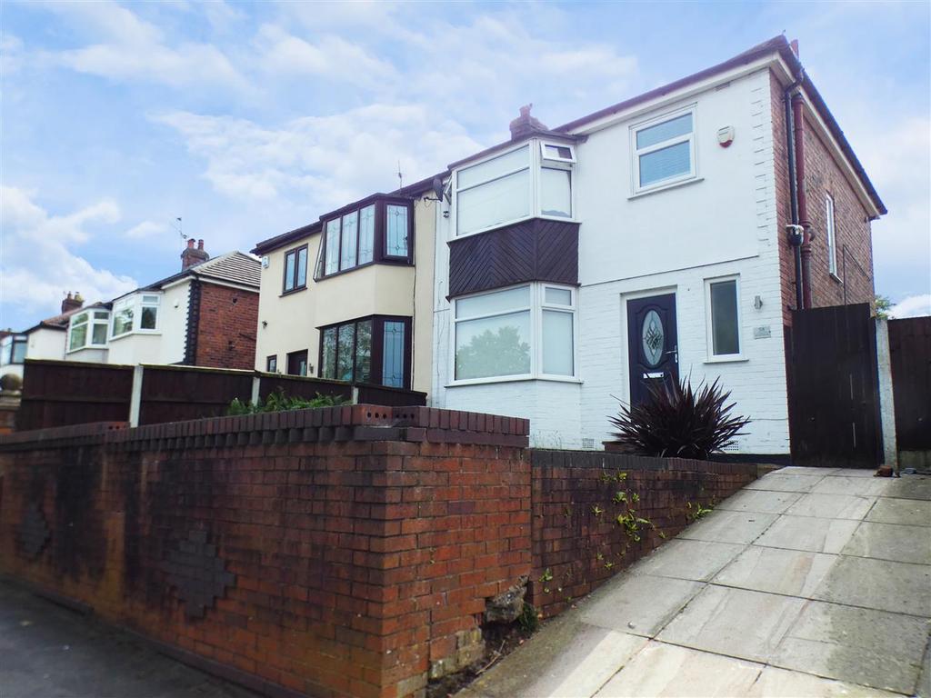Cumber Lane, Whiston, Liverpool 3 bed semi-detached house - £179,000