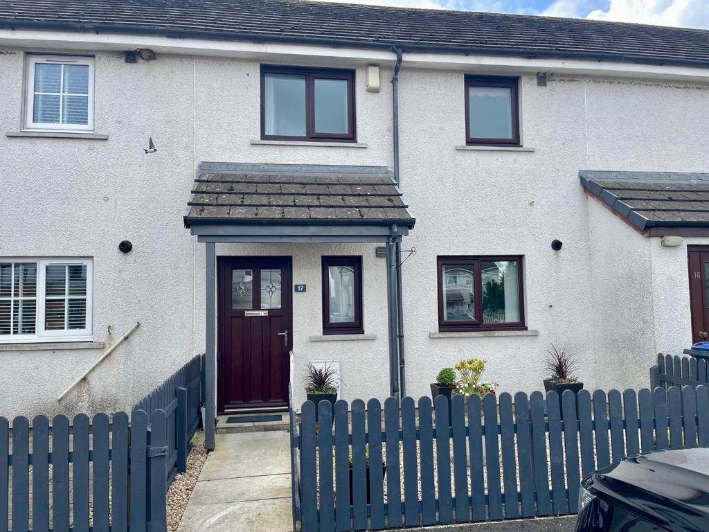 Highfield Court 3 bed terraced house - £145,000