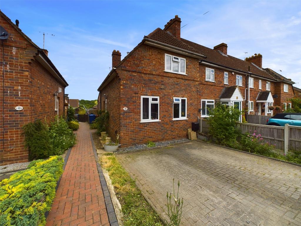 Albemarle Road, Churchdown... 3 bed end of terrace house - £275,000