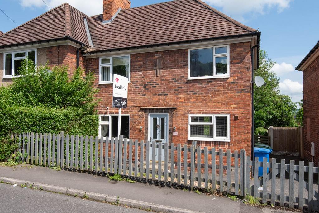Lancaster Road, Chesterfield S41 2 bed semi-detached house - £159,950