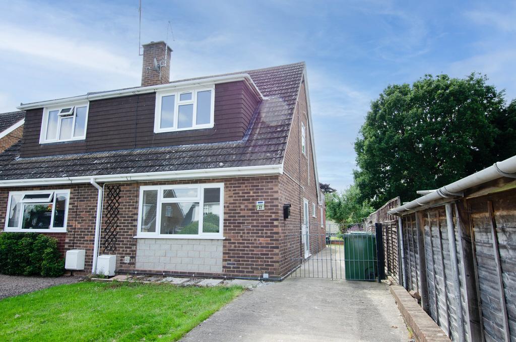 Worcester WR2 3 bed semi-detached house - £275,000