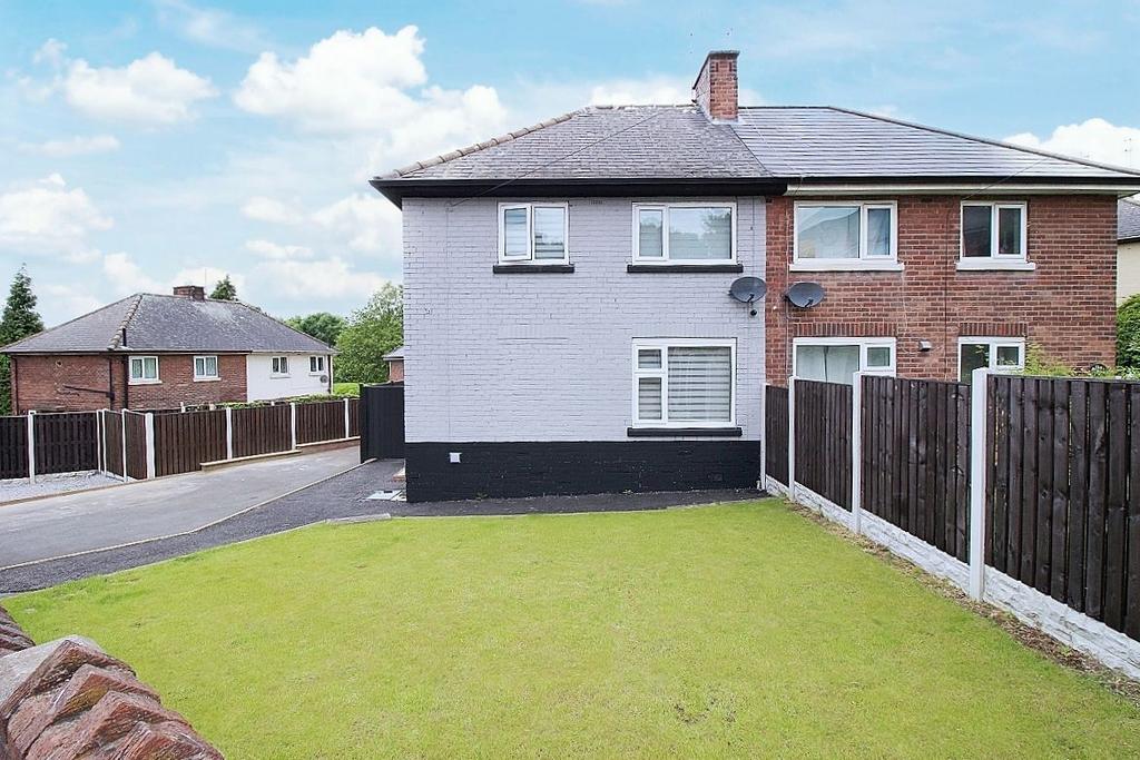 Town Street, Rotherham 3 bed semi-detached house - £130,000