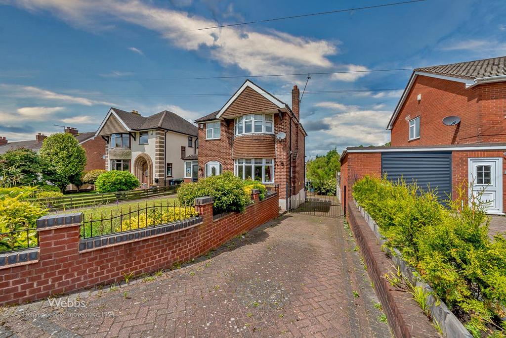 Friezland Lane, Walsall WS8 3 bed detached house - £290,000
