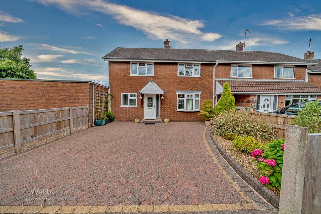Mitre Road, Walsall WS6 3 bed semi-detached house - £229,995