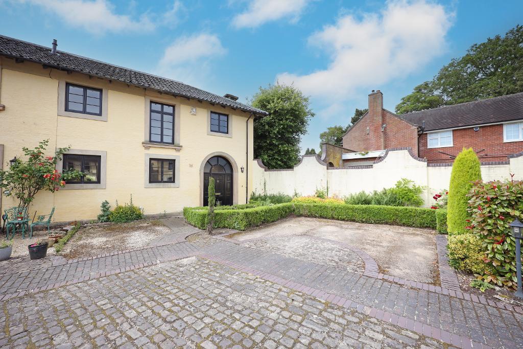 Trentham ST4 2 bed end of terrace house - £350,000