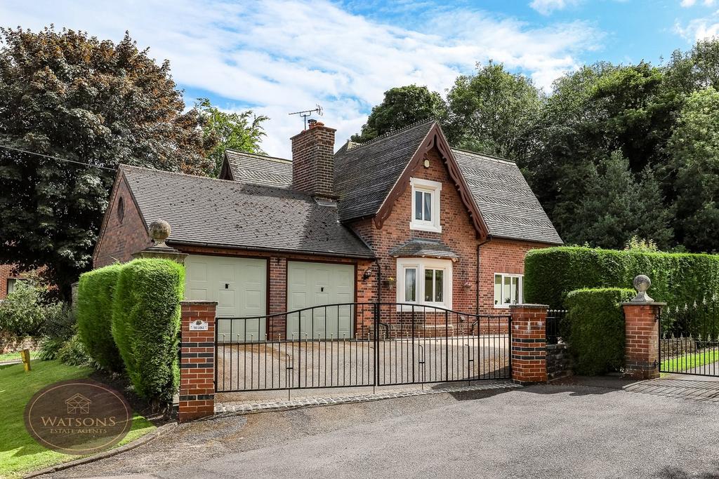 Main Road, Watnall, Nottingham, NG16 4 bed detached house - £625,000