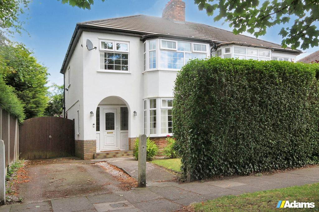 Coroners Lane, Farnworth, Widnes 3 bed semi-detached house - £335,000