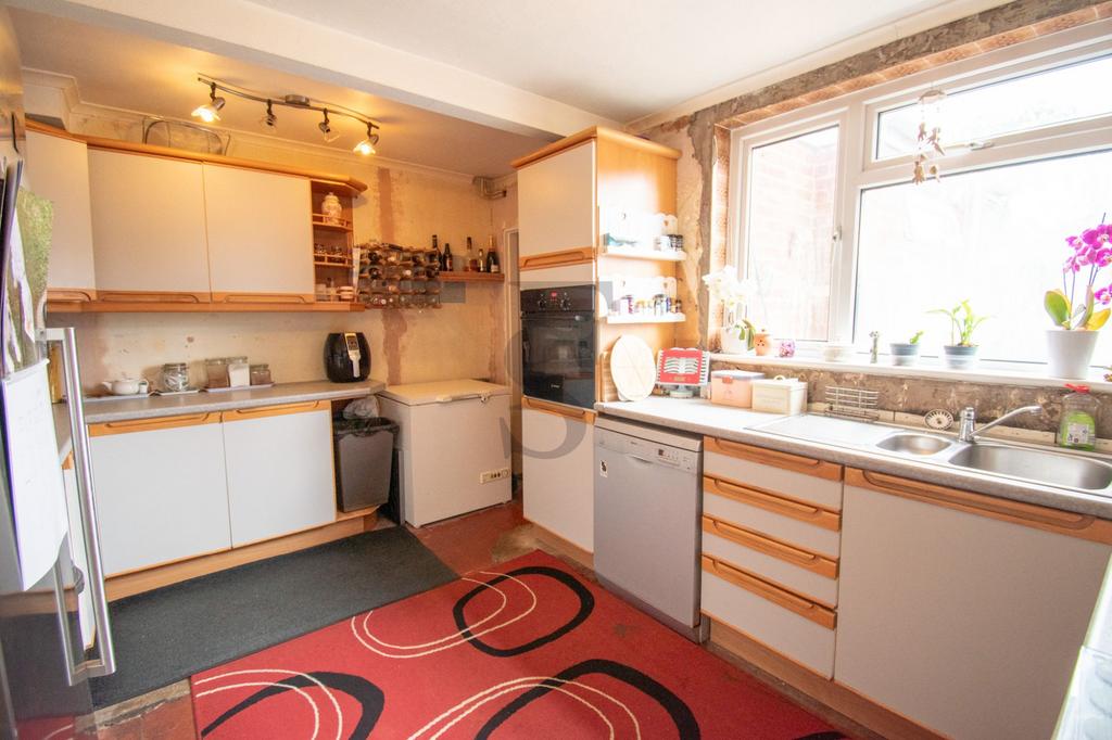 Waterloo Crescent, Countesthorpe 3 bed end of terrace house - £210,000