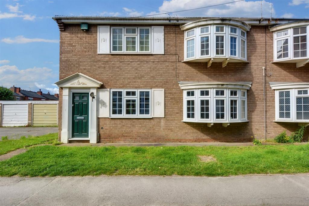 Hall Croft, Beeston, Nottingham 2 bed maisonette - £125,000