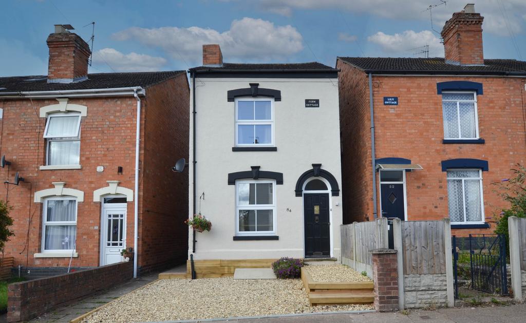 Worcester WR5 3 bed link detached house - £325,000