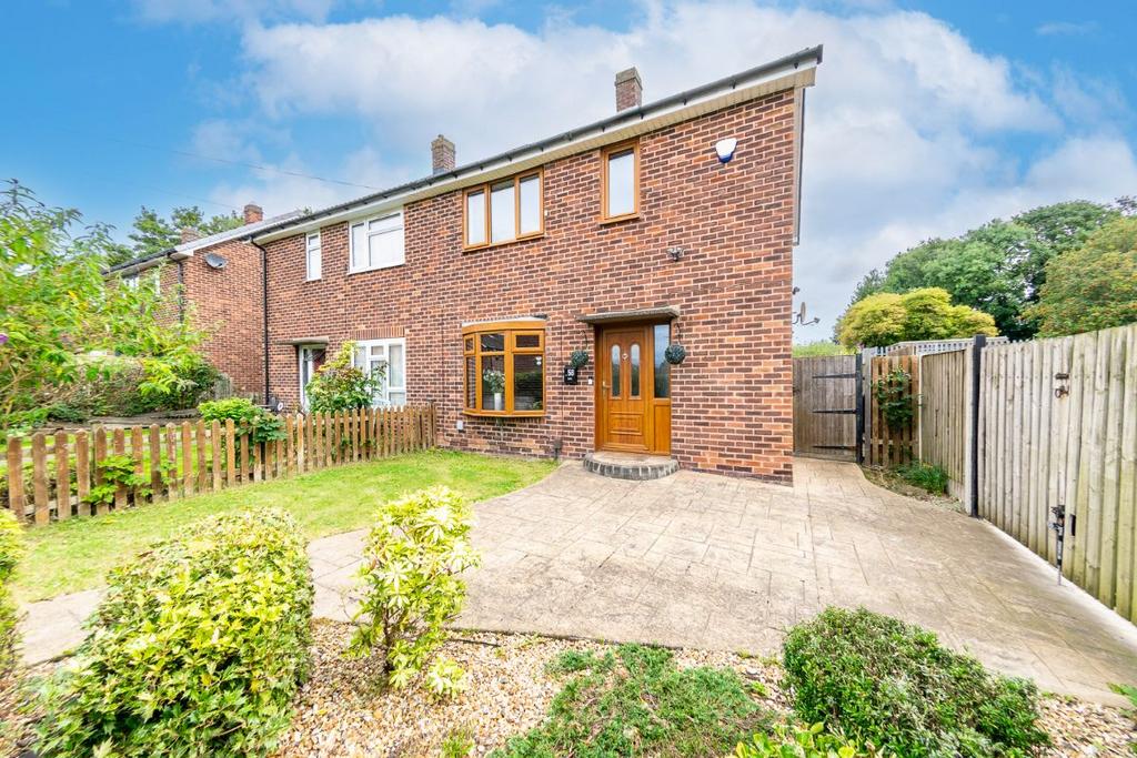 Redhall Crescent, Leeds 2 bed end of terrace house - £165,000