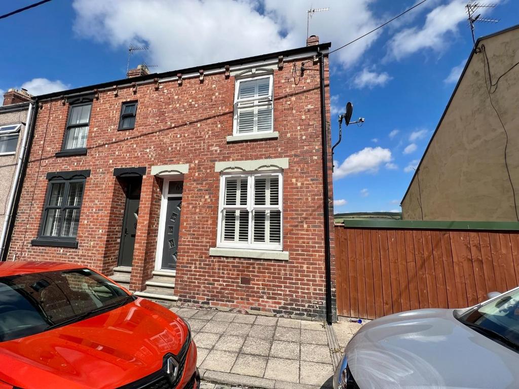 High Hope Street, Crook 2 bed end of terrace house - £135,000