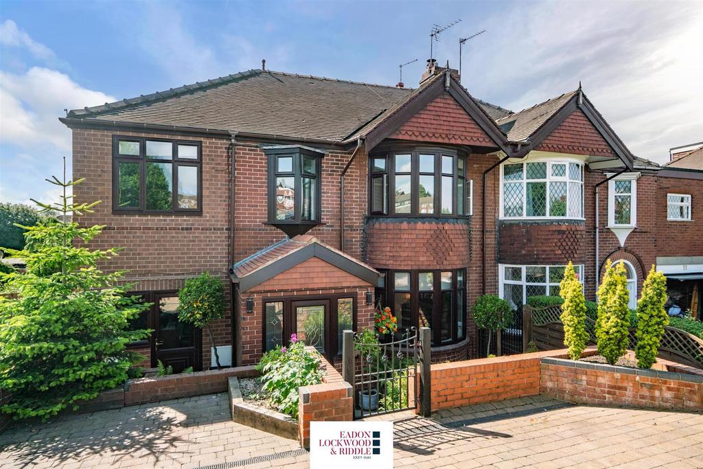 East Bawtry Road, Rotherham 4 bed semi-detached house for sale - £395,000