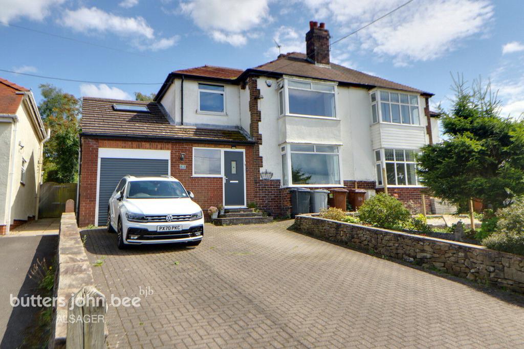Birch Tree Lane, Scholar Green 4 bed semi-detached house for sale - £ ...