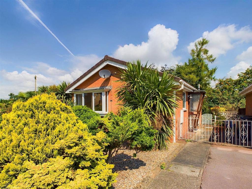 Russet Avenue, Nottingham NG4 2 bed detached bungalow - £180,000