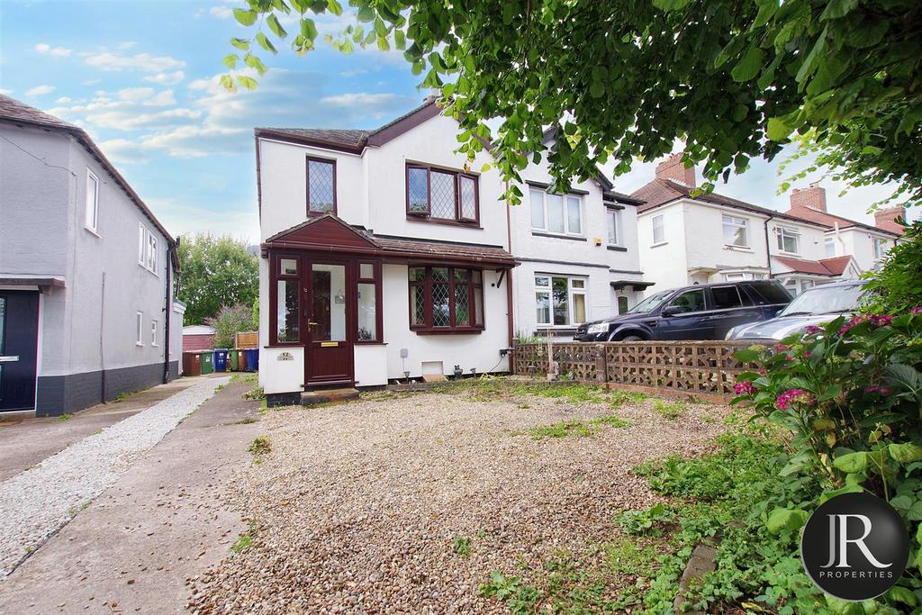 Chestall Road, Cannock Wood WS15 2 bed semi-detached house - £240,000
