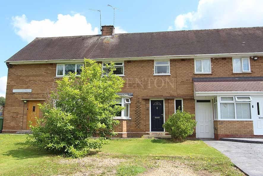 Tilbury Close, Castlecroft... 2 bed terraced house for sale - £205,000