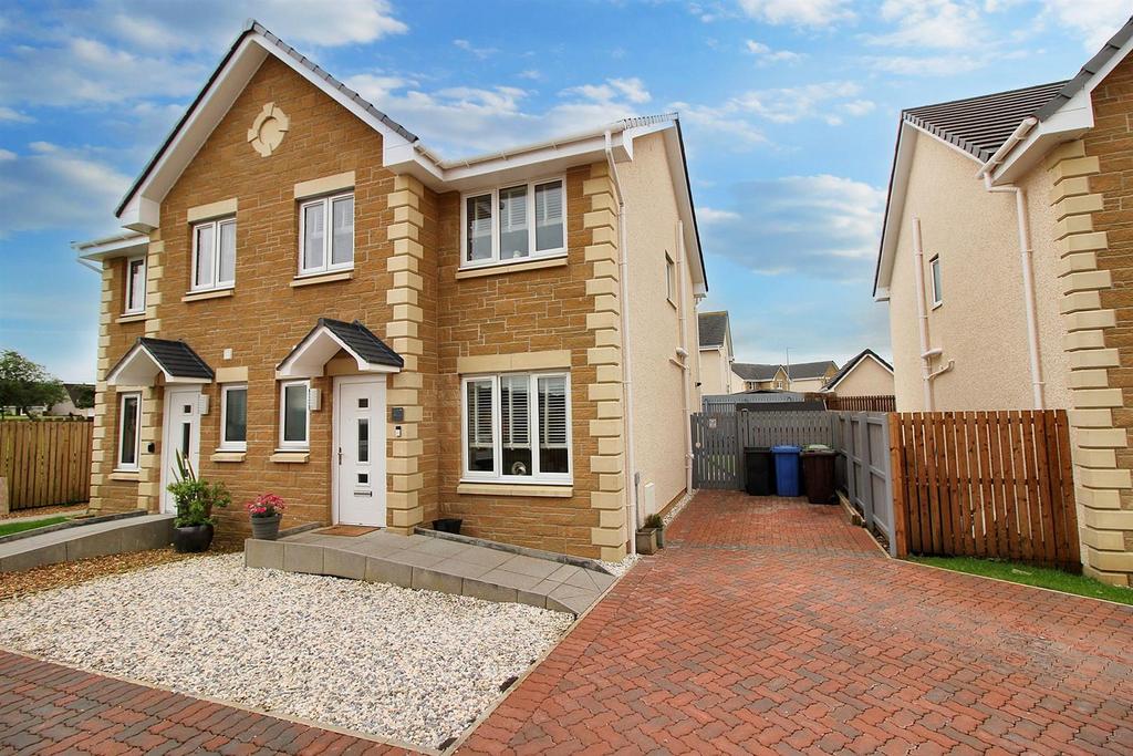 Herbison Crescent, Shotts ML7 3 bed semi-detached house - £197,500