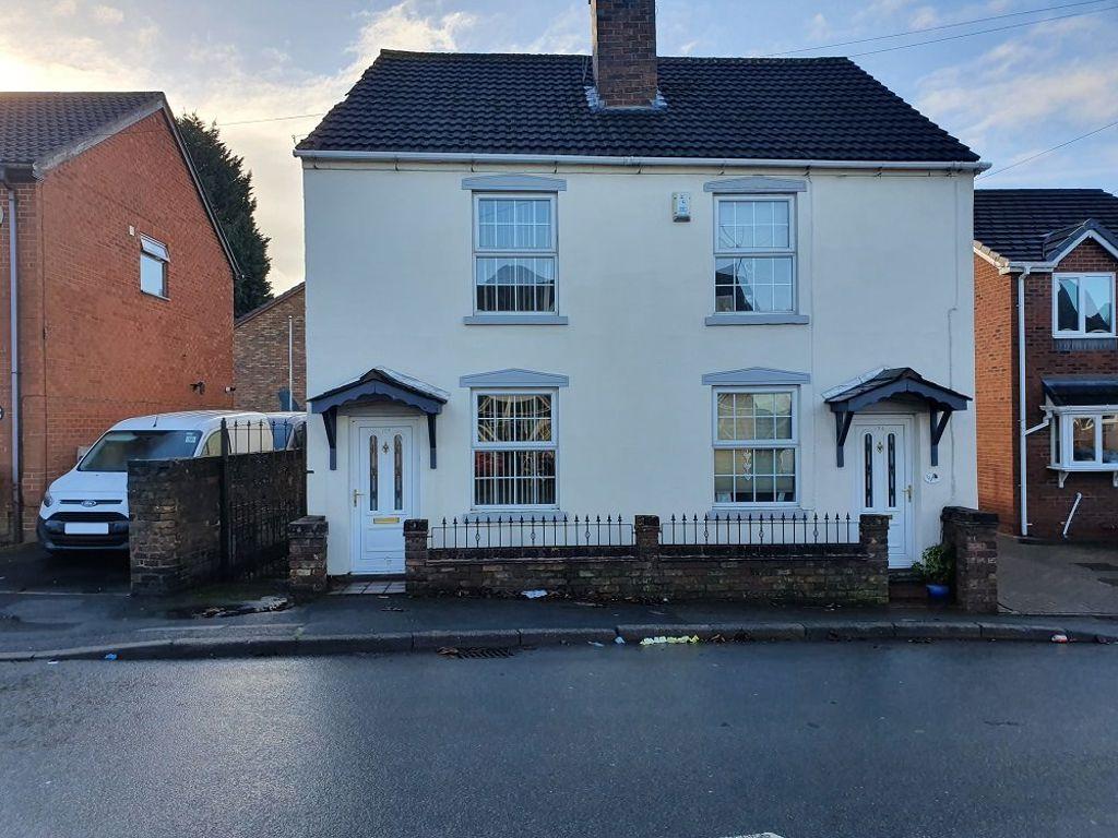 Cemetery Road, Stourbridge, West... 2 bed semi-detached house - £750 ...