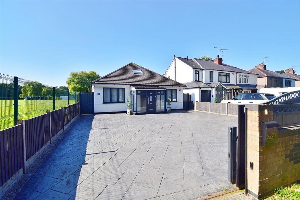 Rugby Road, Coventry CV3 4 bed detached house - £580,000