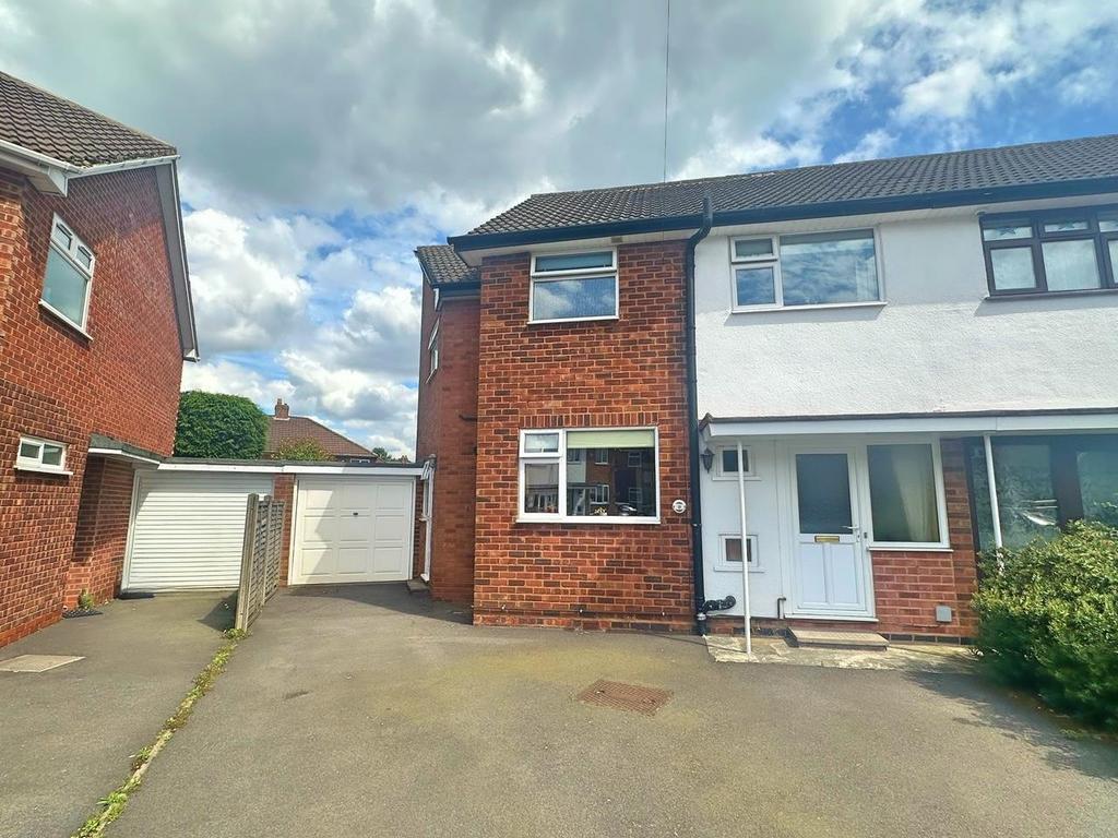 Bracken Way, Streetly, Sutton Coldfield 4 bed house - £385,000