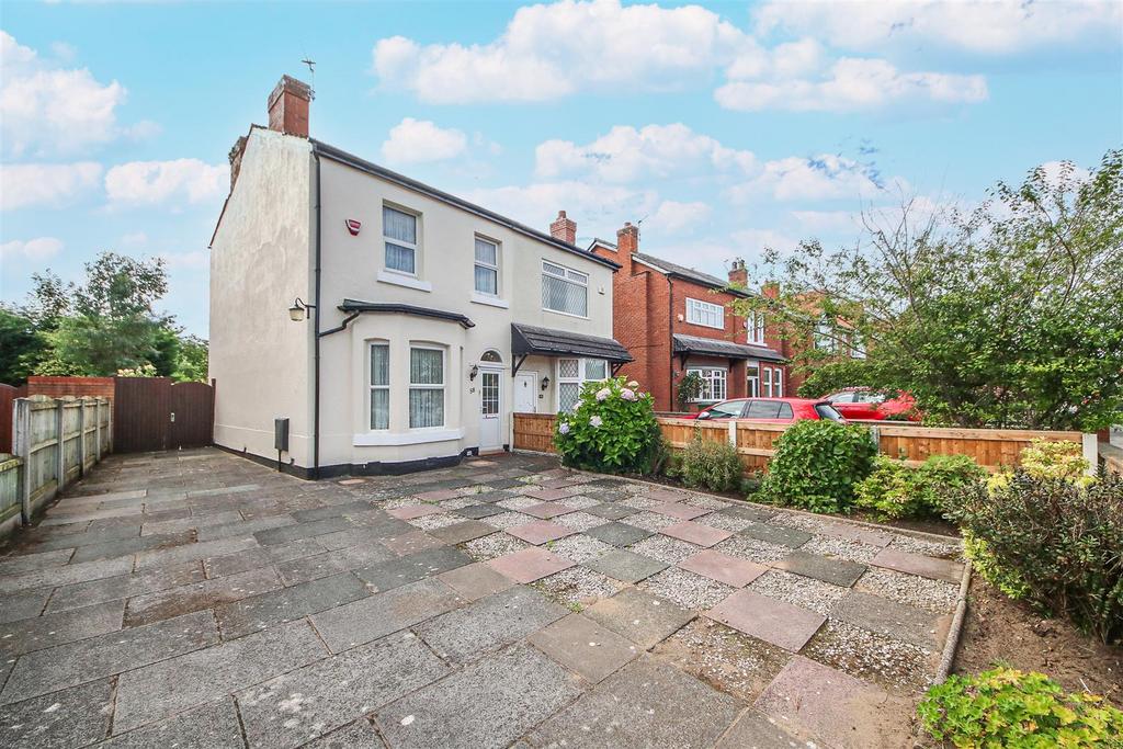 Cardigan Road, Southport PR8 3 bed semi-detached house - £230,000