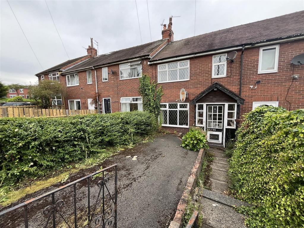 Elland Lane, Elland 2 bed terraced house - £80,000