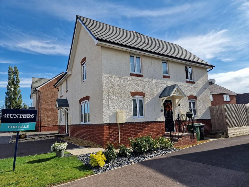 James Sleeman Close, Great Oldbury... 3 bed semi-detached house - £325,000